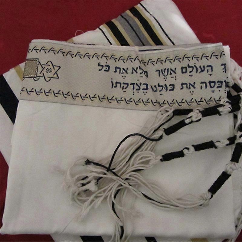 JKRISING Messianic Jewish Tallit Blue and Gold Prayer Shawl Talit and ...