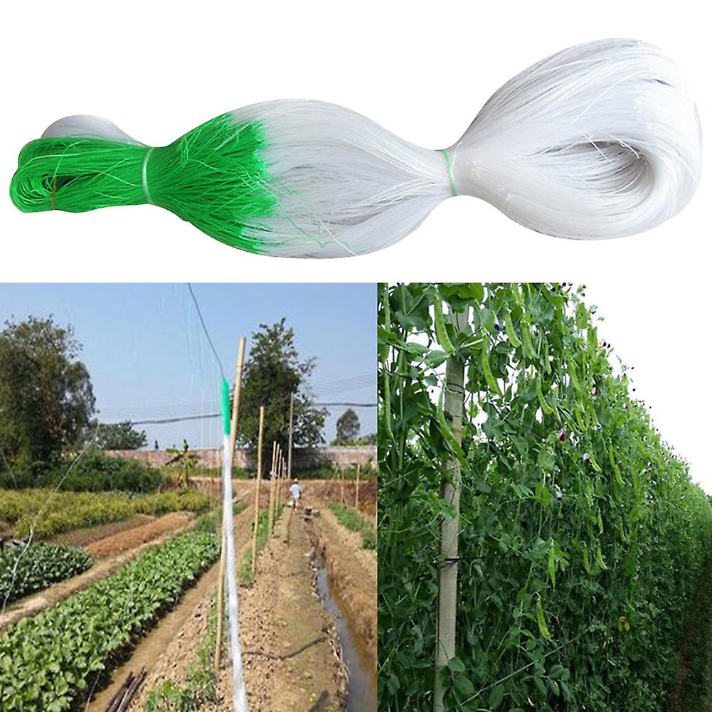 1.8X1.8m garden netting protect seedling mesh anti pest crops climbing ...