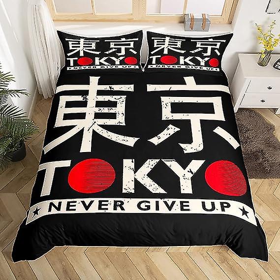 Tokyo Comforter Cover Queen Size Duvet Cover Brushed Bedroom Decor ...