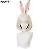 Anime Beastars Haru Cosplay Costume Uniform White Rabbit Animal Cute ...