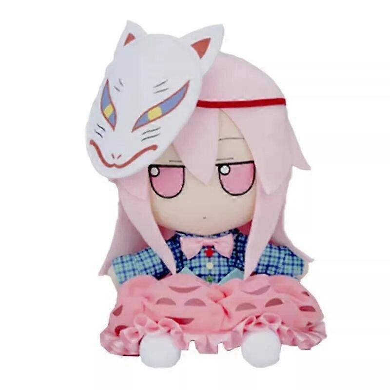 TouHou Project Fumo Plush Doll Toy Yakumo Yukari Kagiyama Hina Izayoi ...