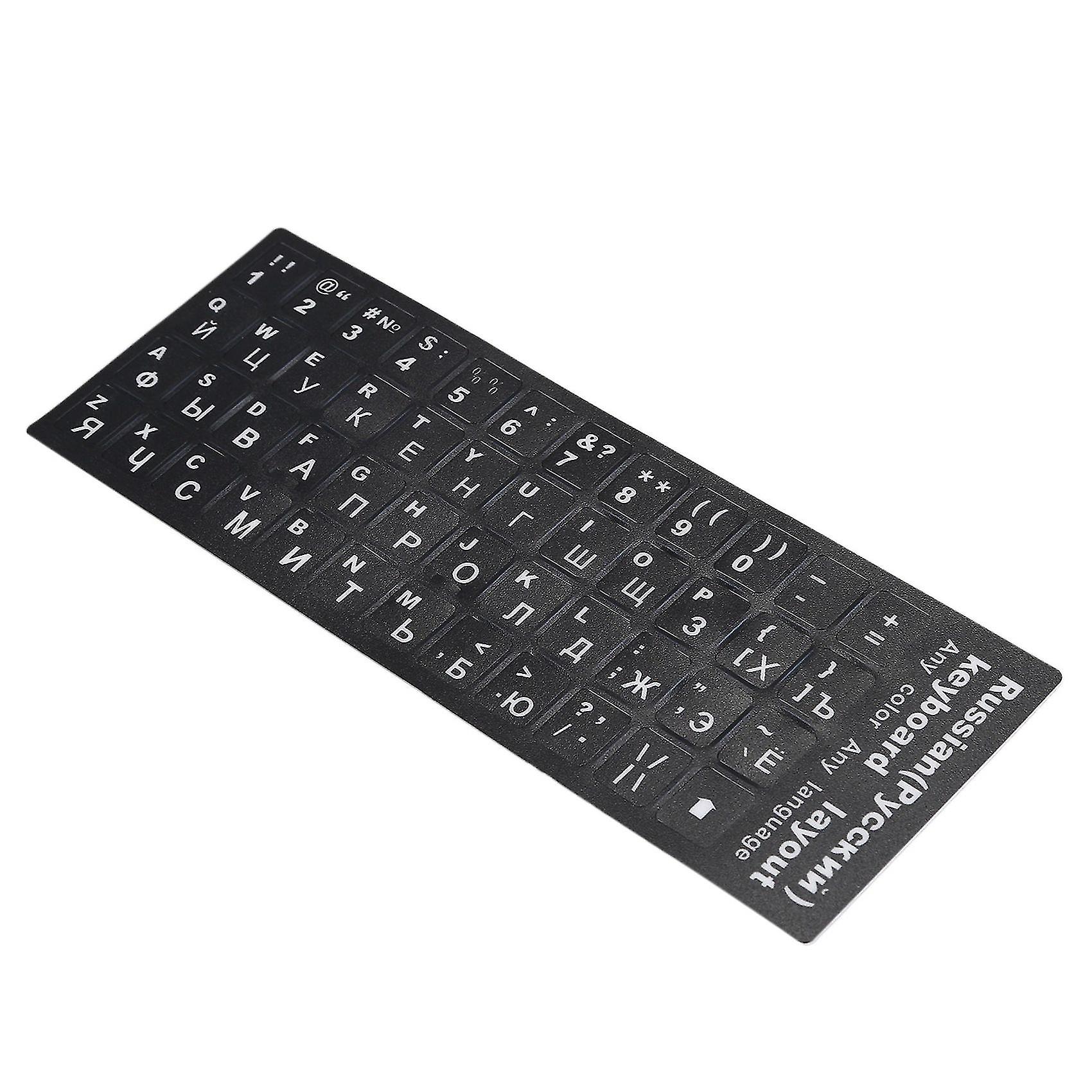 2x Russian Letters Keyboard Sticker For Notebook Laptop Desktop Pc ...