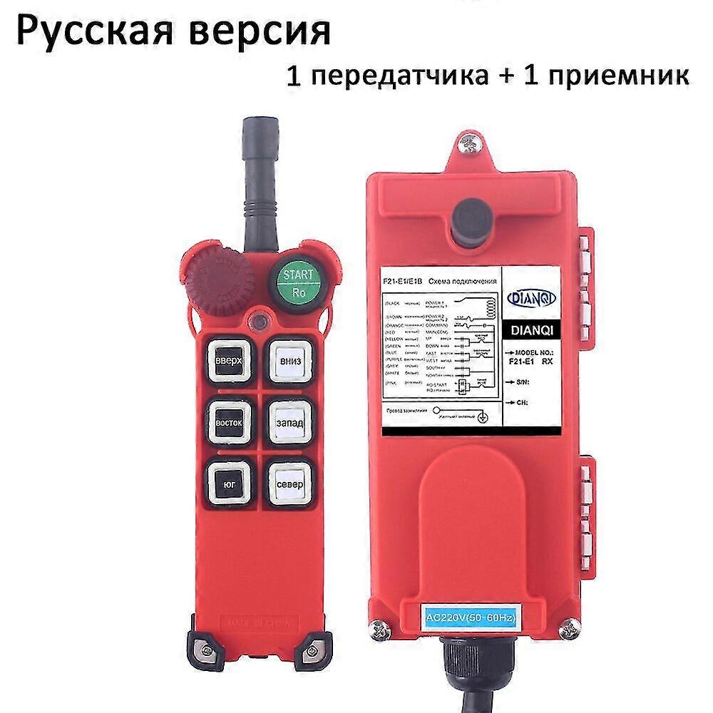 F21-e1 Wireless Industrial Remote Controller Switches Electric Hoist ...