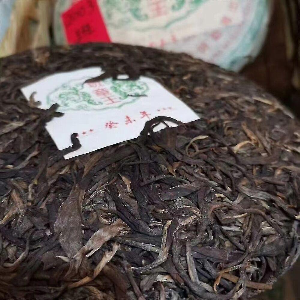 357g Yunnan Old Pu-erh Raw Tea 2003 Banzhang King Raw Pu'er Tea Cake Puerh Tea | Fruugo UK