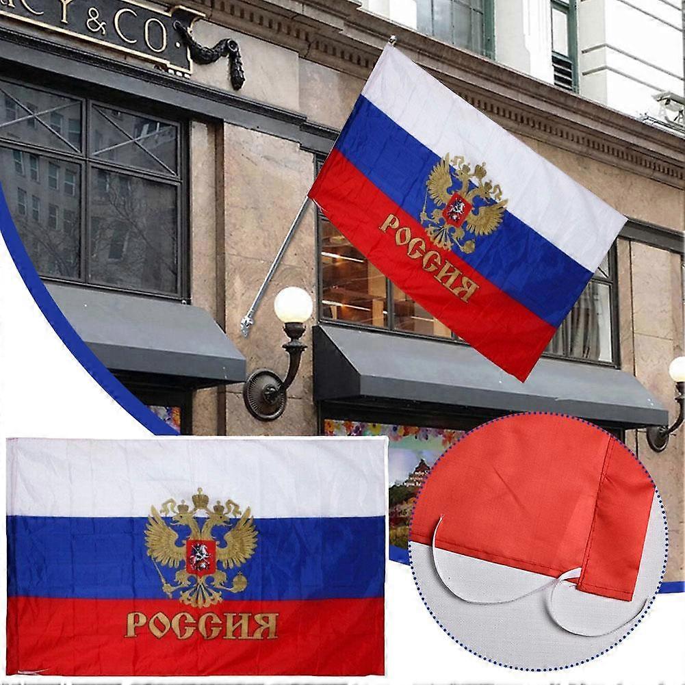 Russian Flag Russian Flag No. 4 Russian Presidential Flag | Fruugo UK