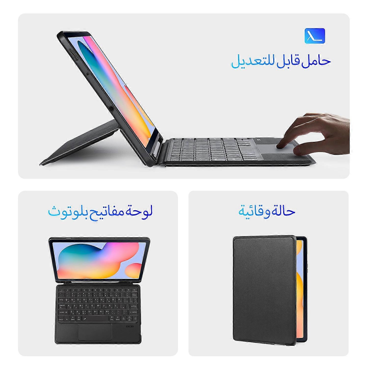 For Samsung Galaxy Tab S6 Lite (2022) Galaxy Tab S6 Lite (2024) Galaxy ...