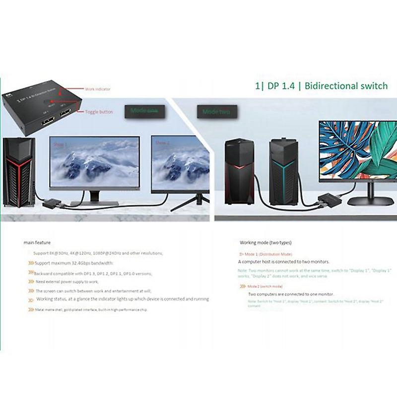 Dp version 1.4 8k@60hz 1-in-2 2-in-1 two-way conversion switcher ...