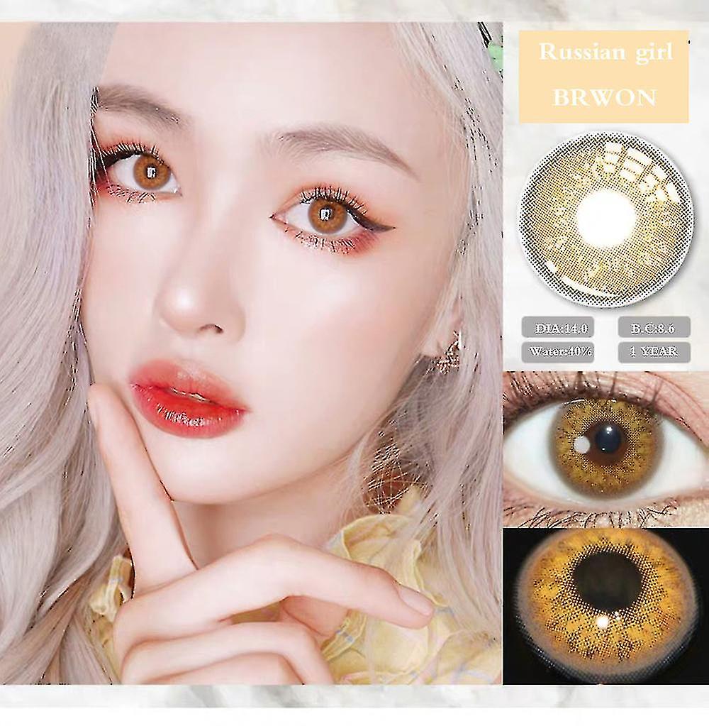 1 Pair Of Colored Eye Contact Lenses Natural Brown Lenses Beauty ...
