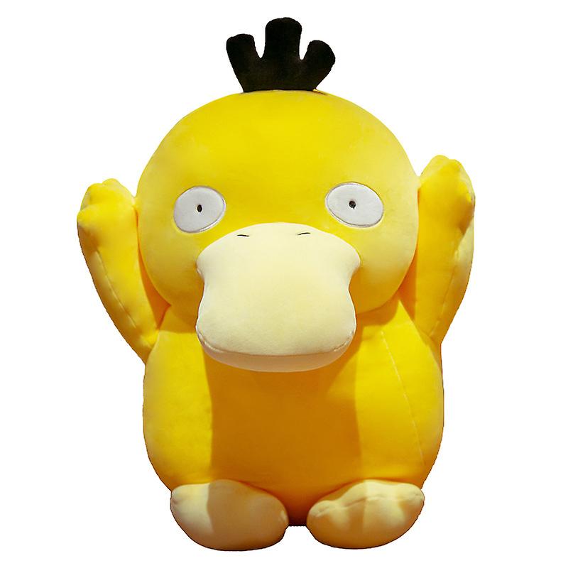 60cm/50cm/40cm/25cm Yellow Psyduck Plush Stuffed Animal Doll Pet ...