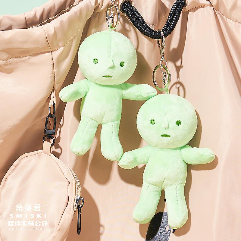 Corner Jun Plush Toy Doll Keychain Fashion Play Surrounding Creativity ...