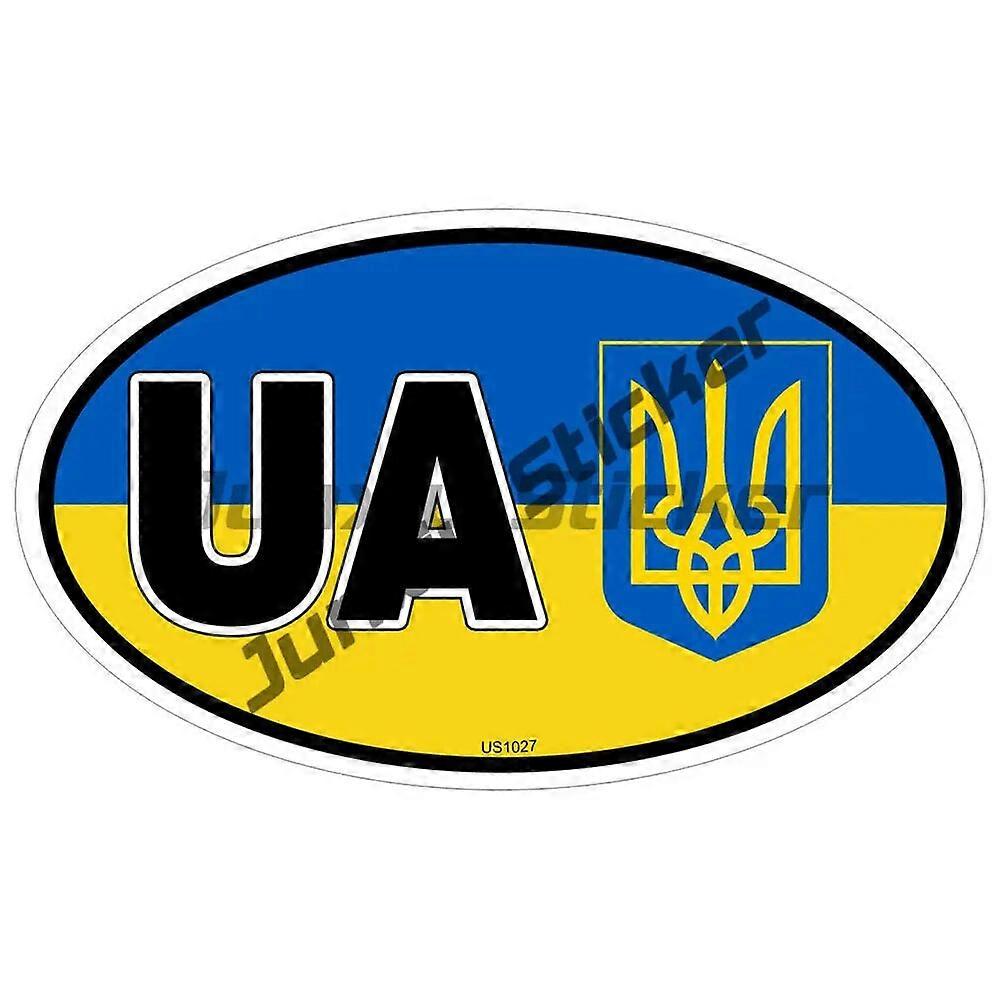 Ukraine Flag Stickers with Ukrainian Emblem UA Stickers Waterproof ...