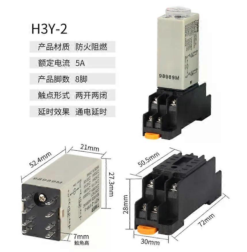1Pc H3Y-2 Power On Time Delay Relay Timer 1-30 Seconds/Minutes DPDT ...