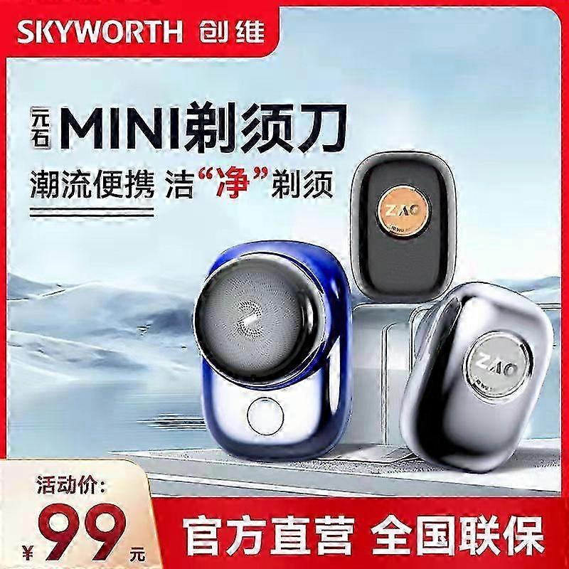 Skyworth Yuanshi Razor Small Portable Electric Razor Ultra Long Battery ...