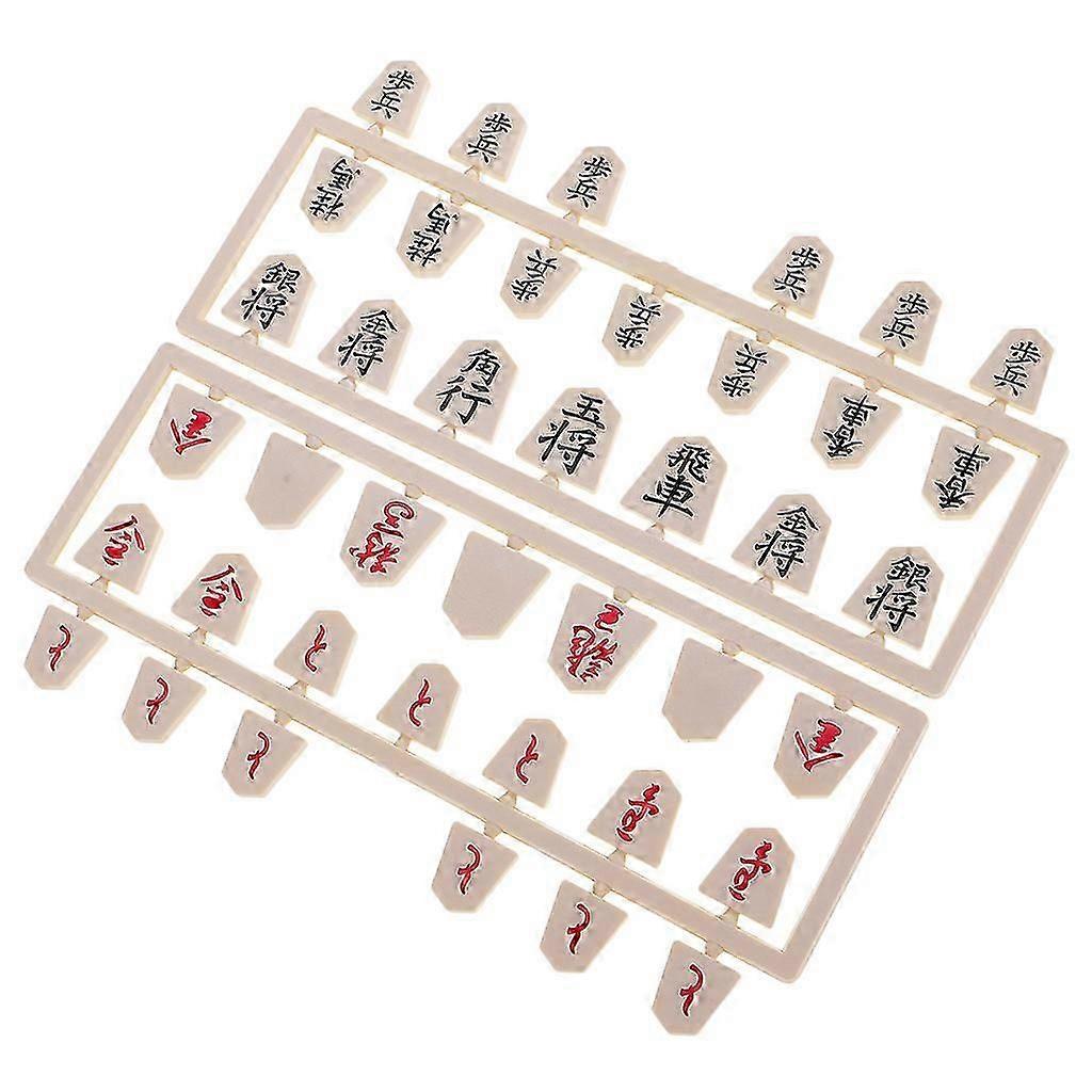 Magnetic Japanese Chess Shogi Game Set with Wooden Board Table Portable ...