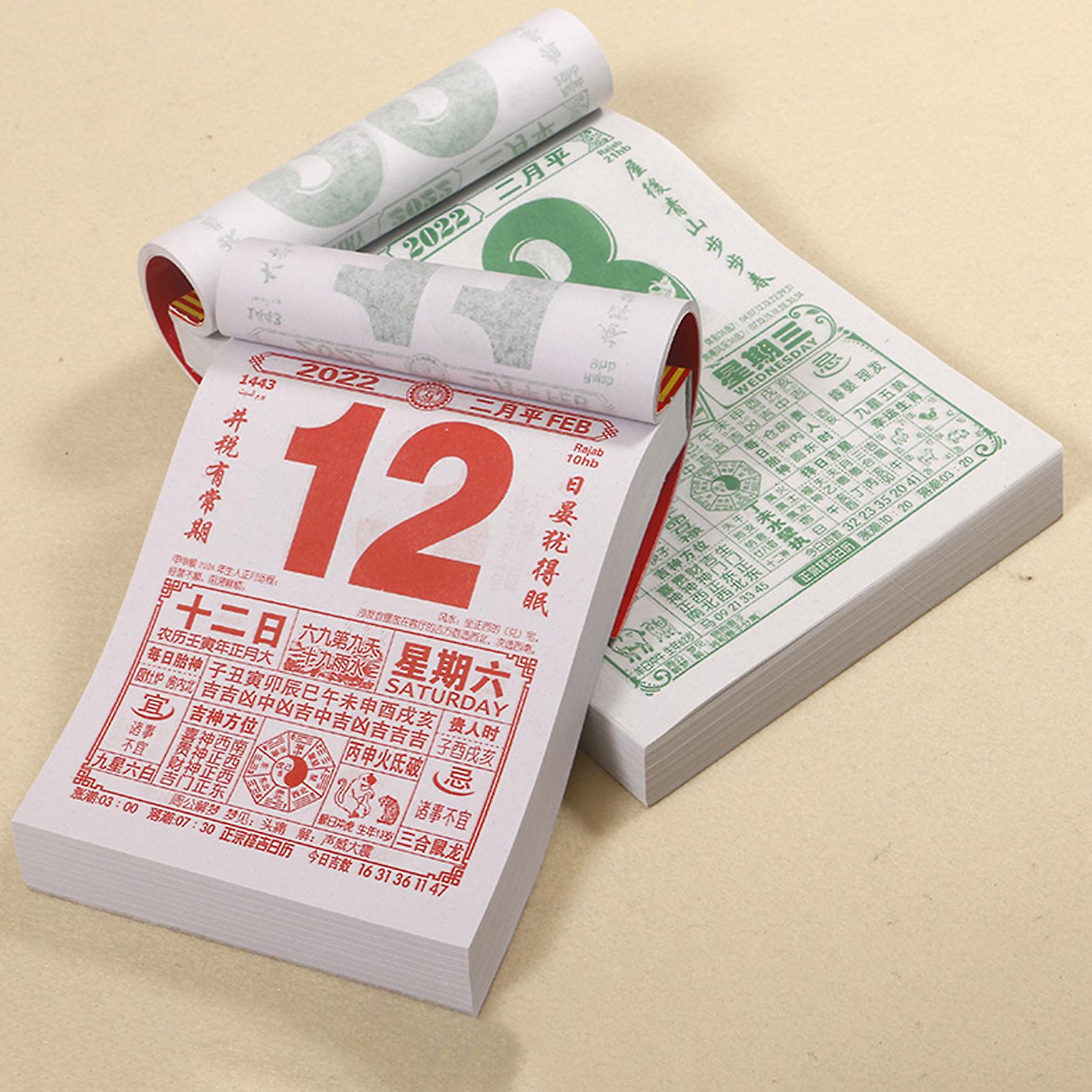 2022 Calendar Traditional Chinese Hand Tearing Year of The Tiger One ...