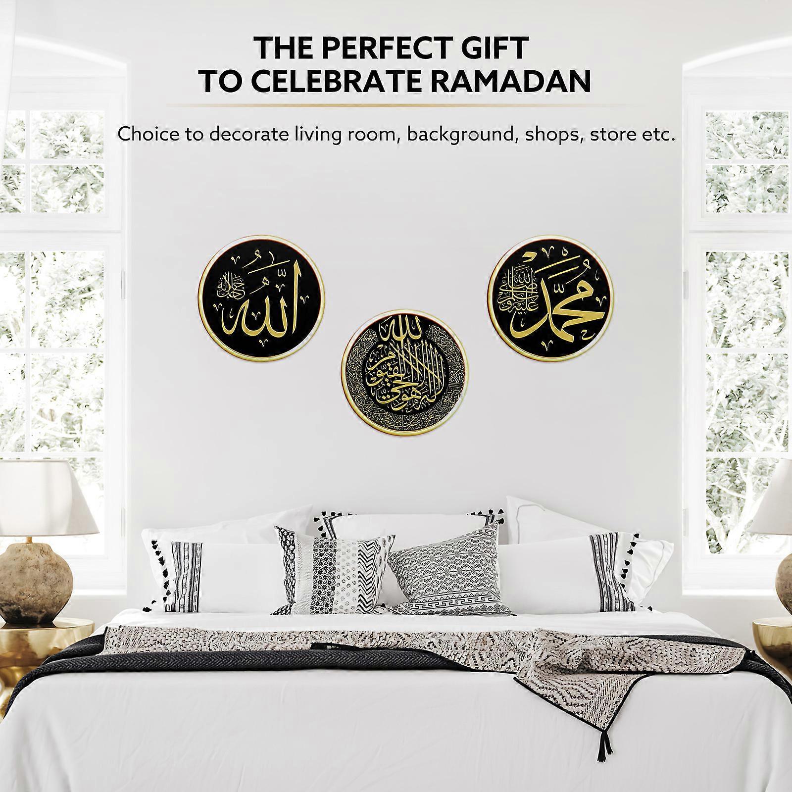 3pcs Ramadan Wall Decals Muslim Culture Wall Stickers Islamic Home Art ...