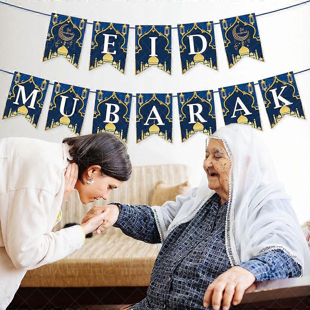 Ramdan Eid Celebration Hanging Banner EID MUBARAK Decoration compatible ...