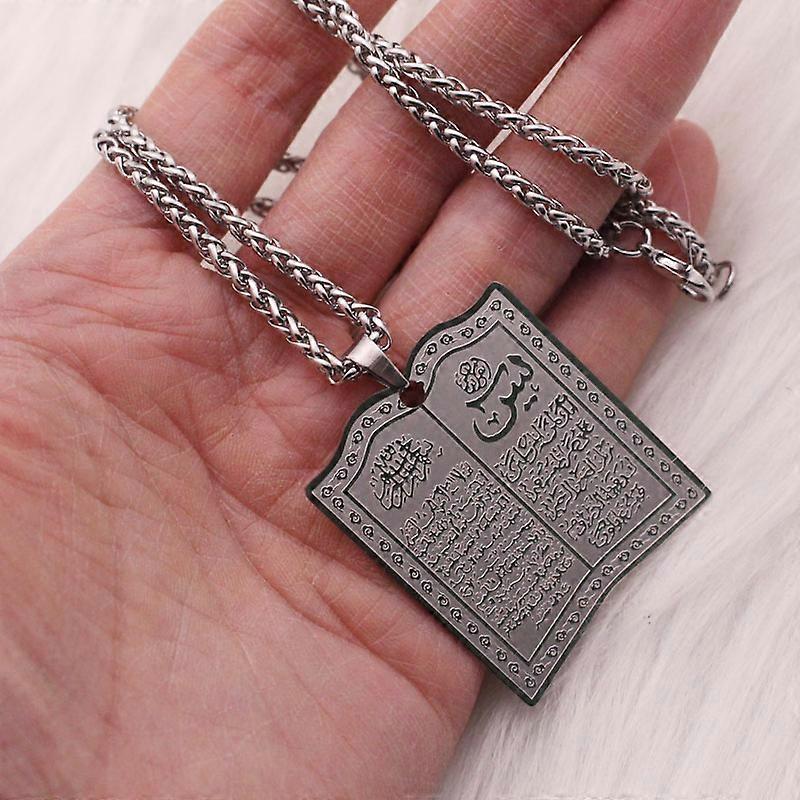 Muslim quran AYATUL KURSI Yaseen stainless steel islam pendant necklace ...