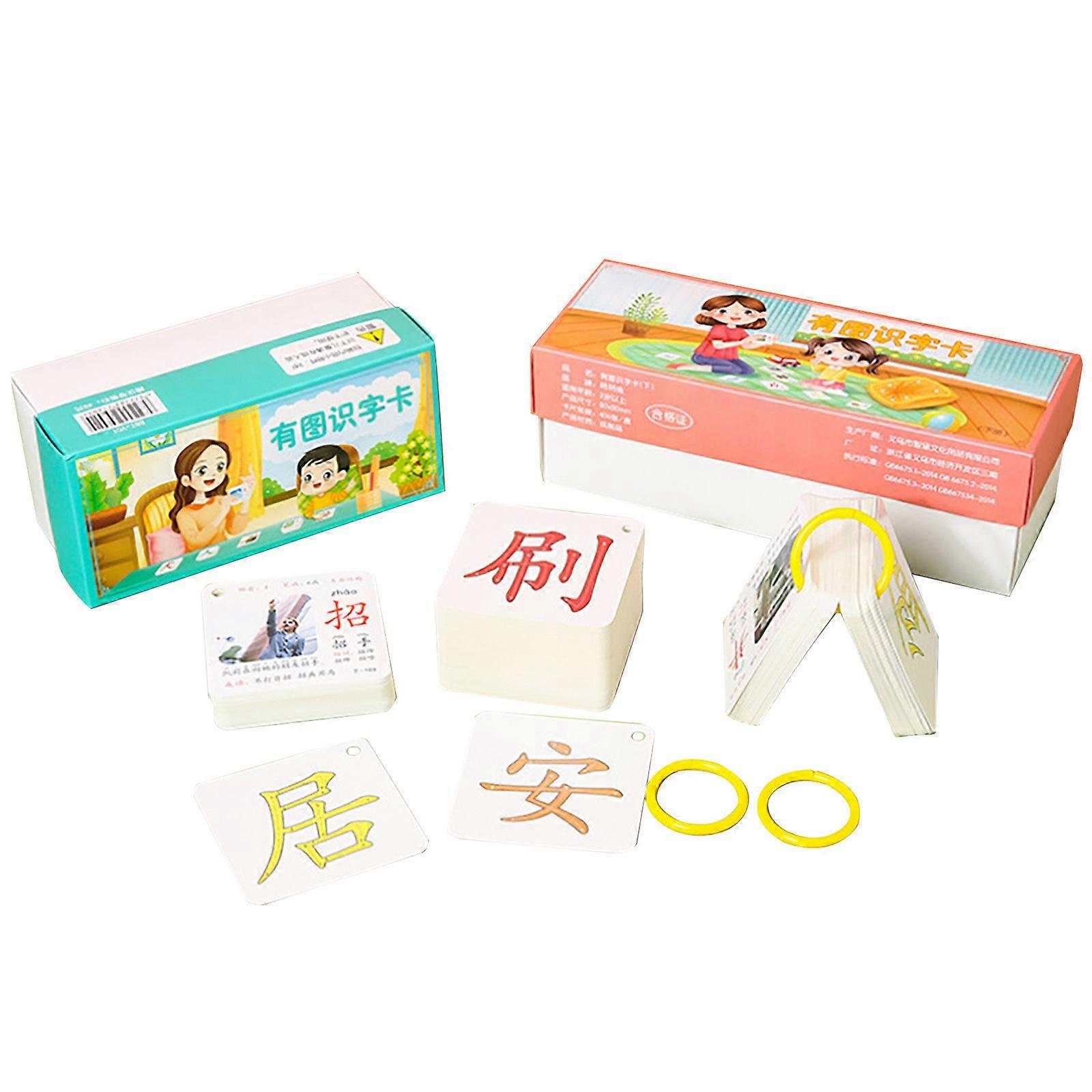 Chinese Flash Cards Chinese Words Chinese Character Cards Mandarin ...