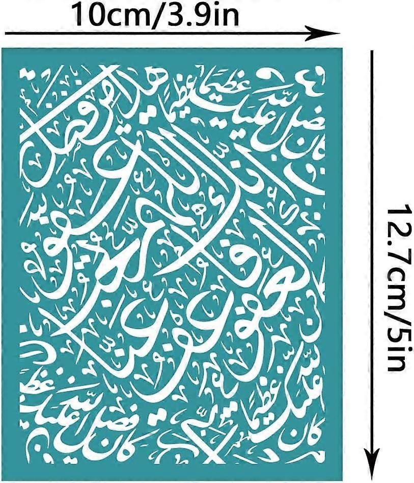 4x5 Inch Arabic Calligraphy Silk Screen Stencils for Polymer Clay ...