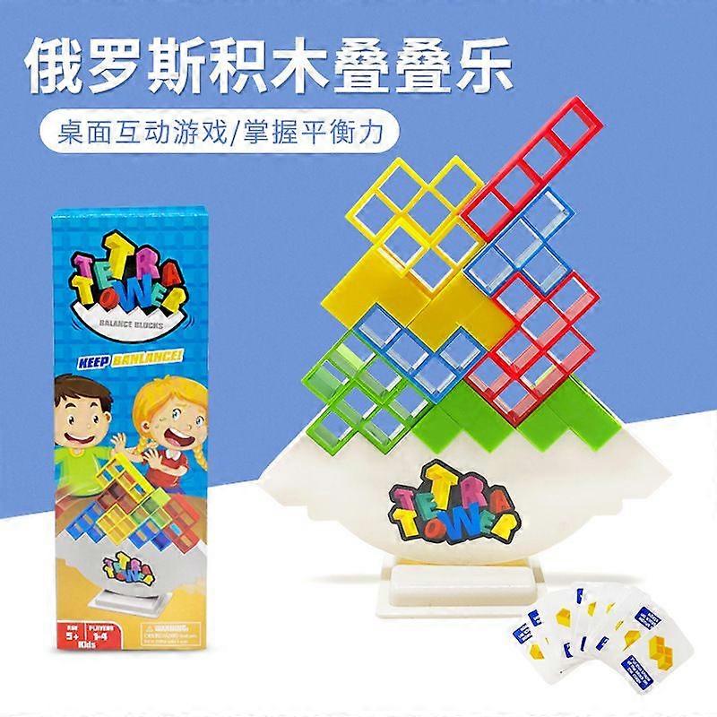 Balance Game Wobble Stacking Tower Blocks Kids Focus Skill Desktop Toy ...