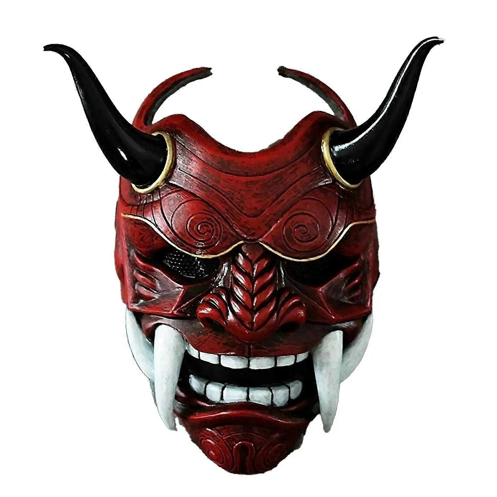 Scary Monster Halloween Cosplay Mask Hannya Demon Oni Samurai Noh Kabuki Prajna Devil Masks ...