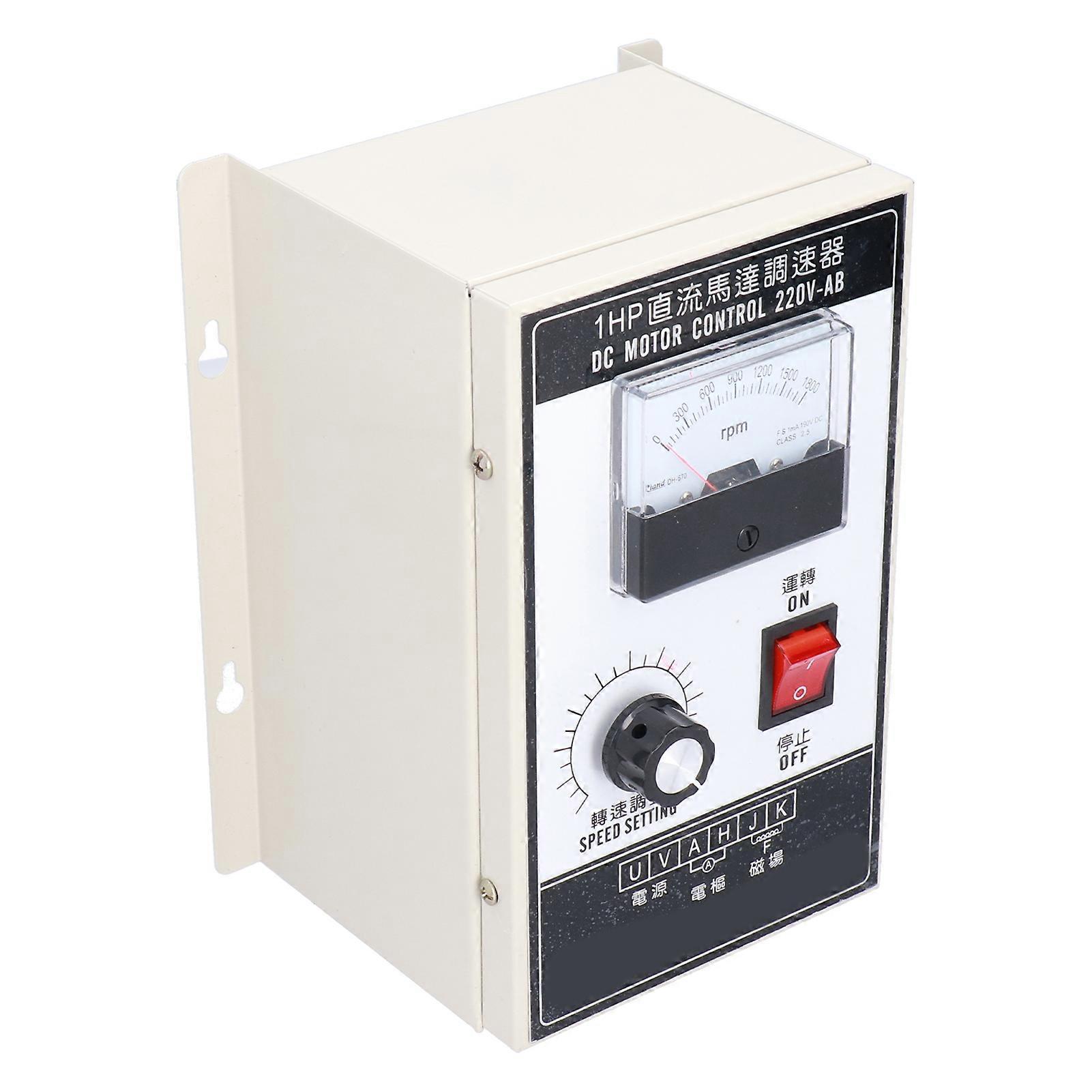 1HP DC Speed Controller 750W High Power 220V DC Motor Speed Controller ...