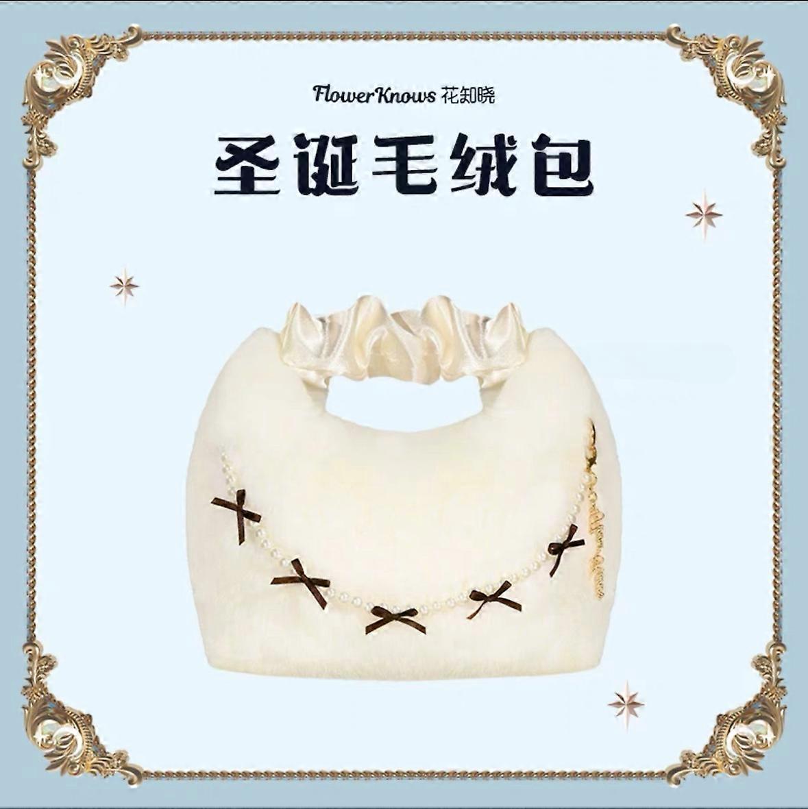 Flower Knows Mirror Swan Ballet Moonlight Mermaid Collection Handheld ...