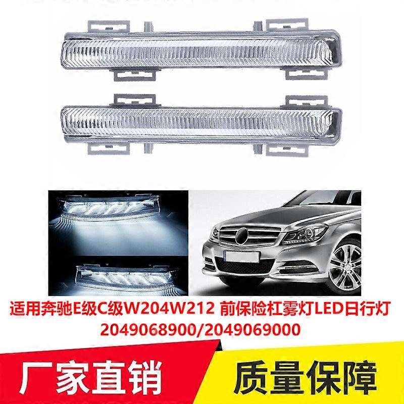 Applicable to Mercedes-Benz E-Class C-Class W204W212 front bumper fog ...