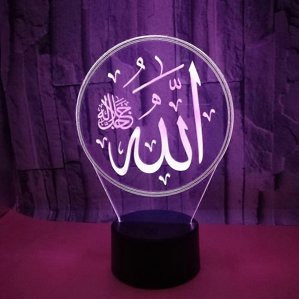 Muslim Allah 3D Night Light Islam Muhammad Home Decoration Lights 7 ...