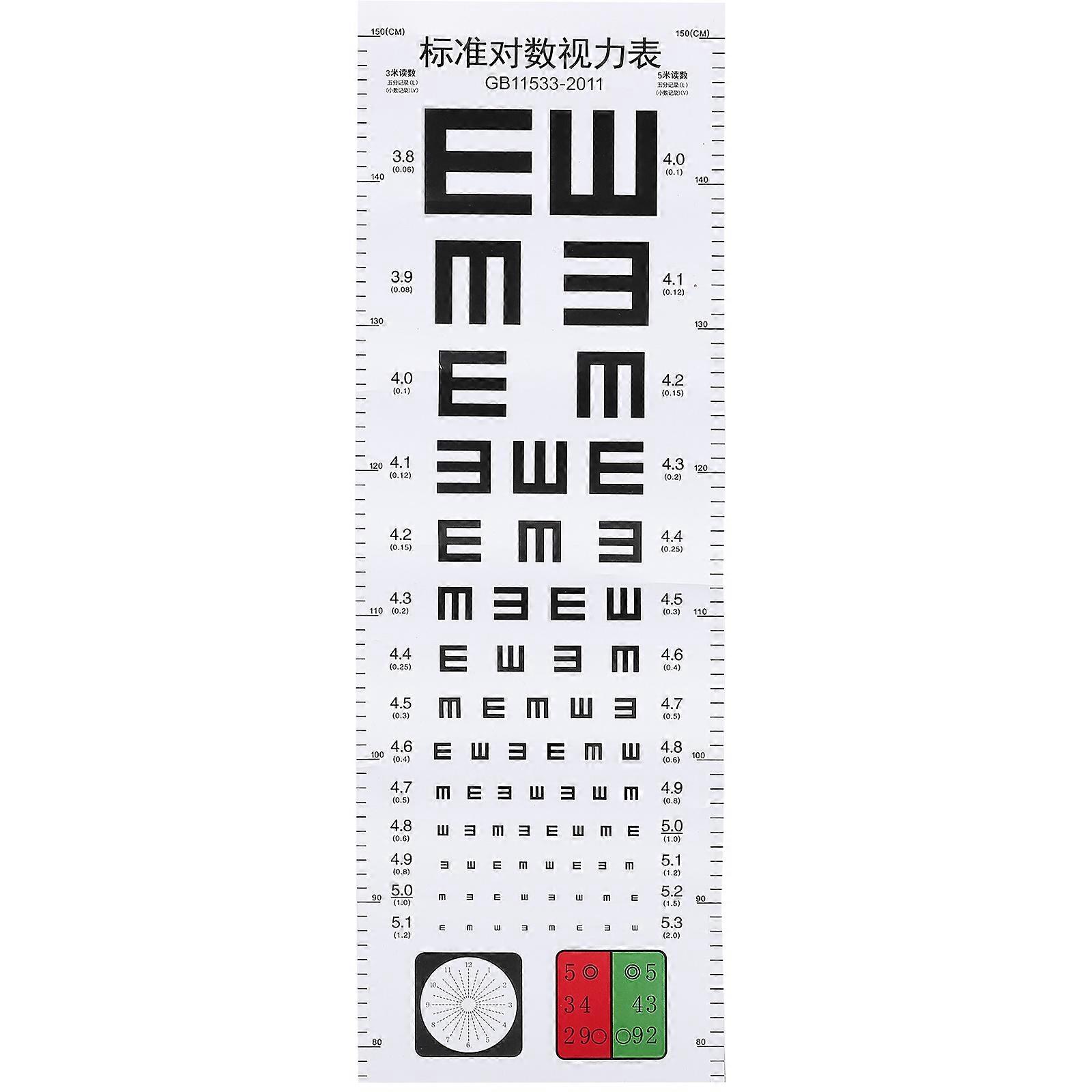 Eye Chart Professional Visual Testing Chart Standard Visual Eye Test ...