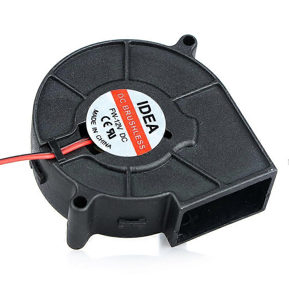 7530 Blower 12V - Efficient Airflow for Small Spaces | Fruugo UK