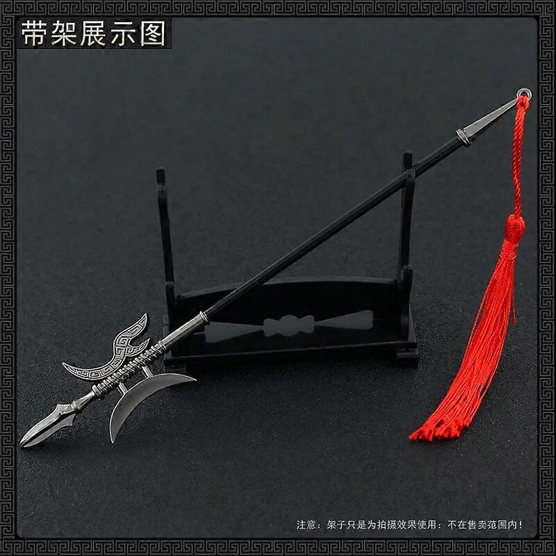22cm Metal Halberd Polearm Ancient Chinese Cold Weapon Model Home ...
