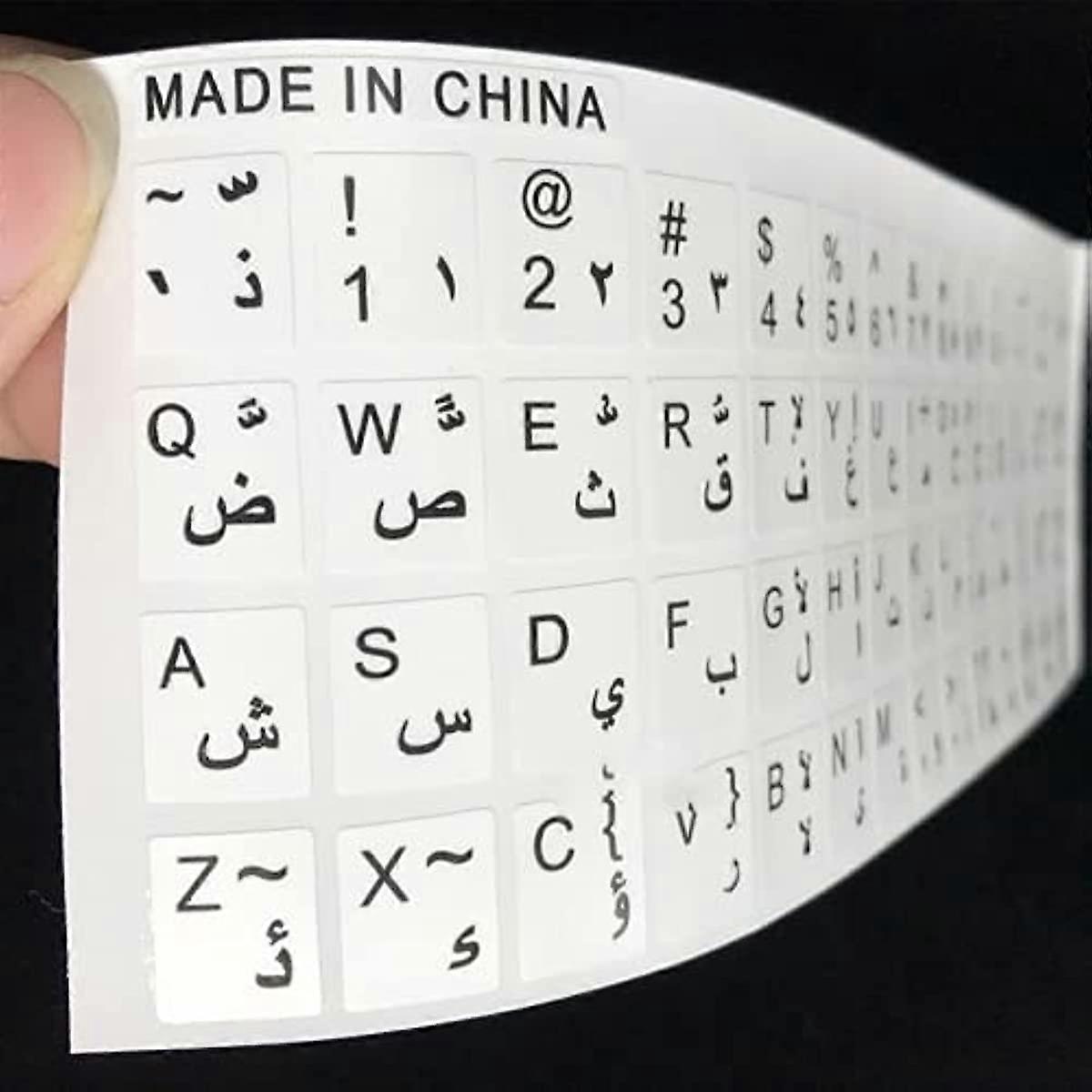 Transparent Arabic Keyboard Stickers for Laptop Letters Keyboard Cover ...