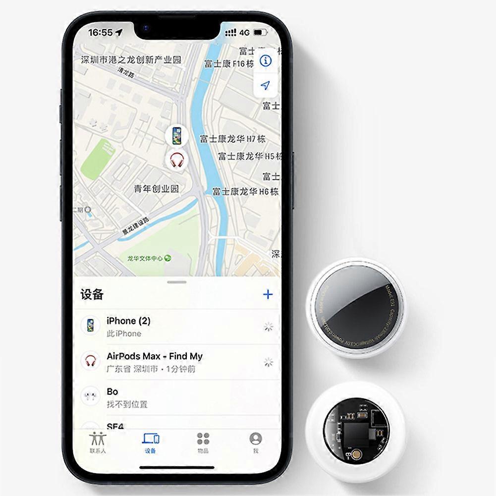 Pet Tracking Device For Cats Car Vehicle Tracking Anti Lost Device for ...