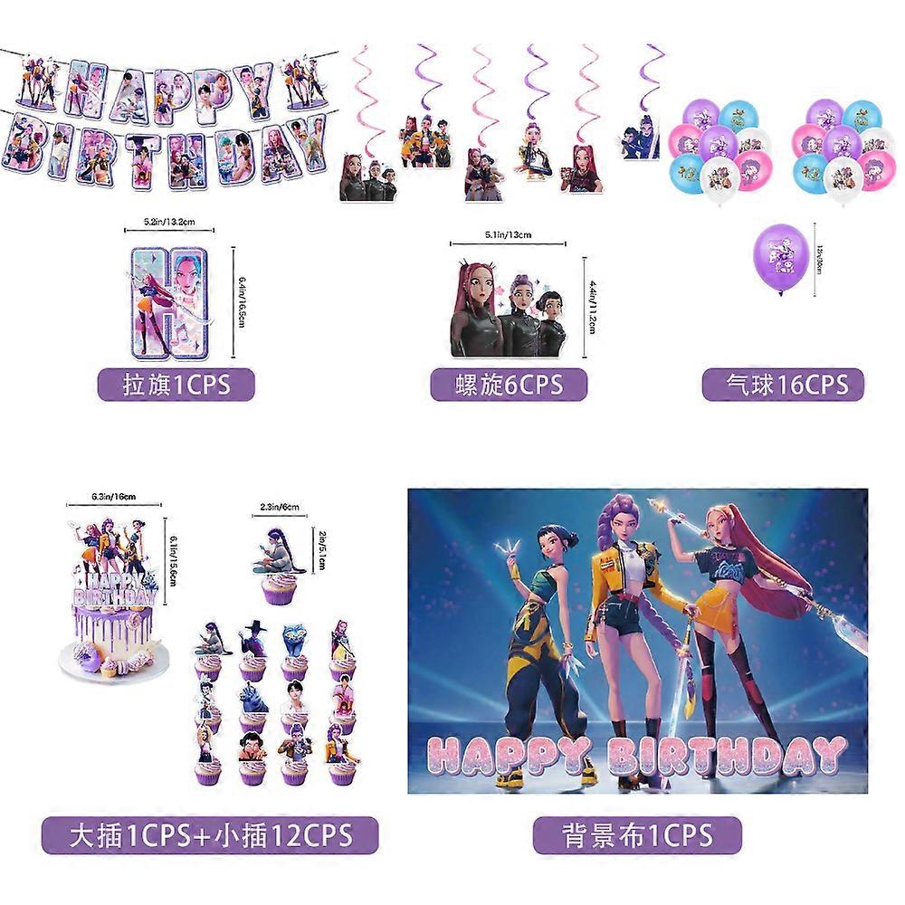 Demon Hunters Party Cutlery Set Banner Backdrop Balloons Cake Topper ...