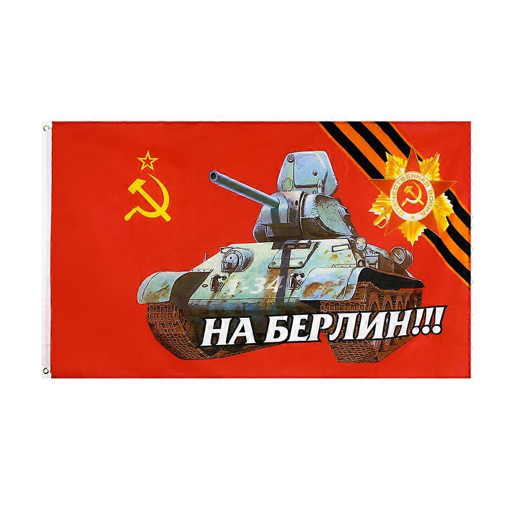 Russian Victory Day 90x150cm Commander Soviet Union 1964 Cccp Ussr ...