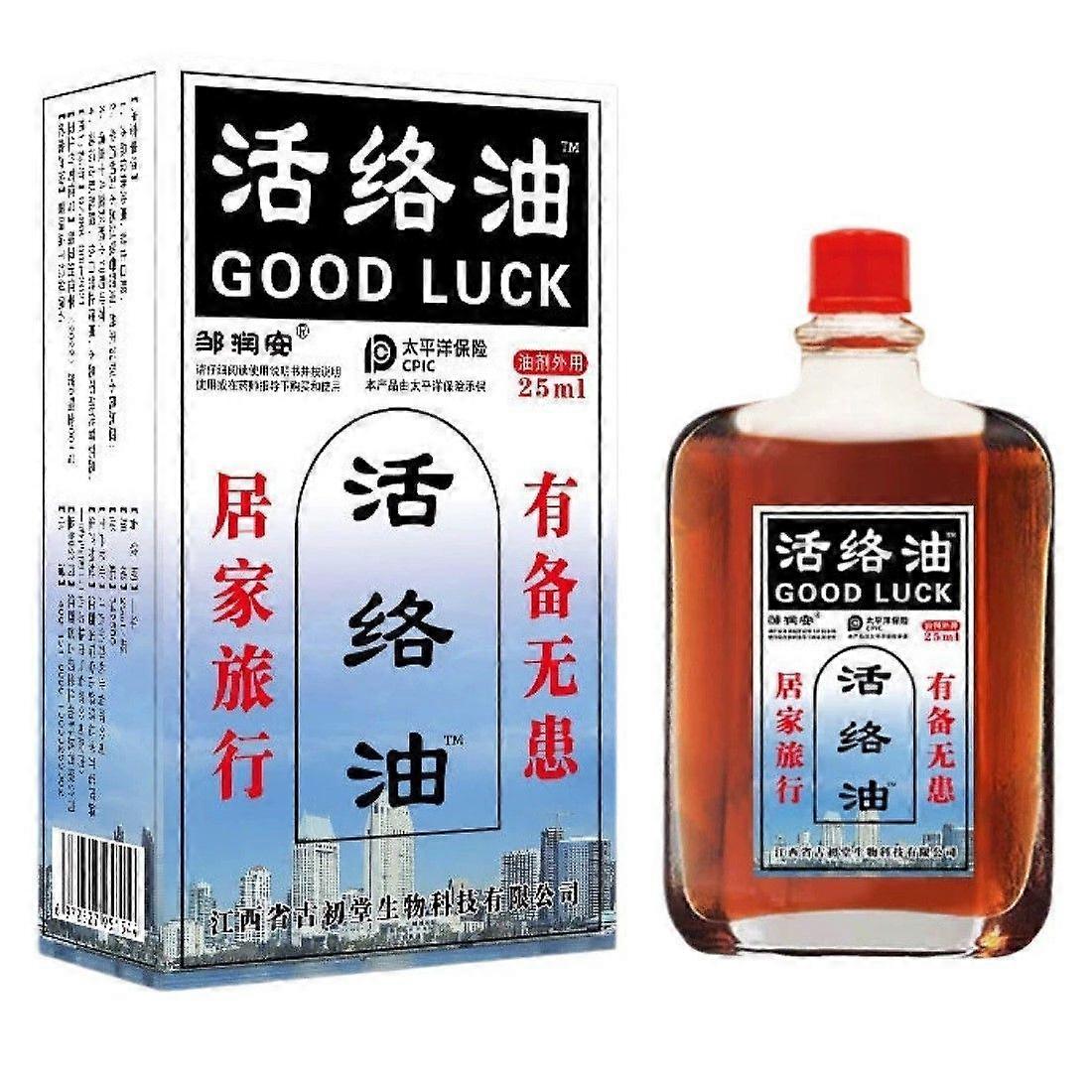 Tongluo Zhitong Huo Luo Self Heating Massage Oil - Huo Luo Medicated ...