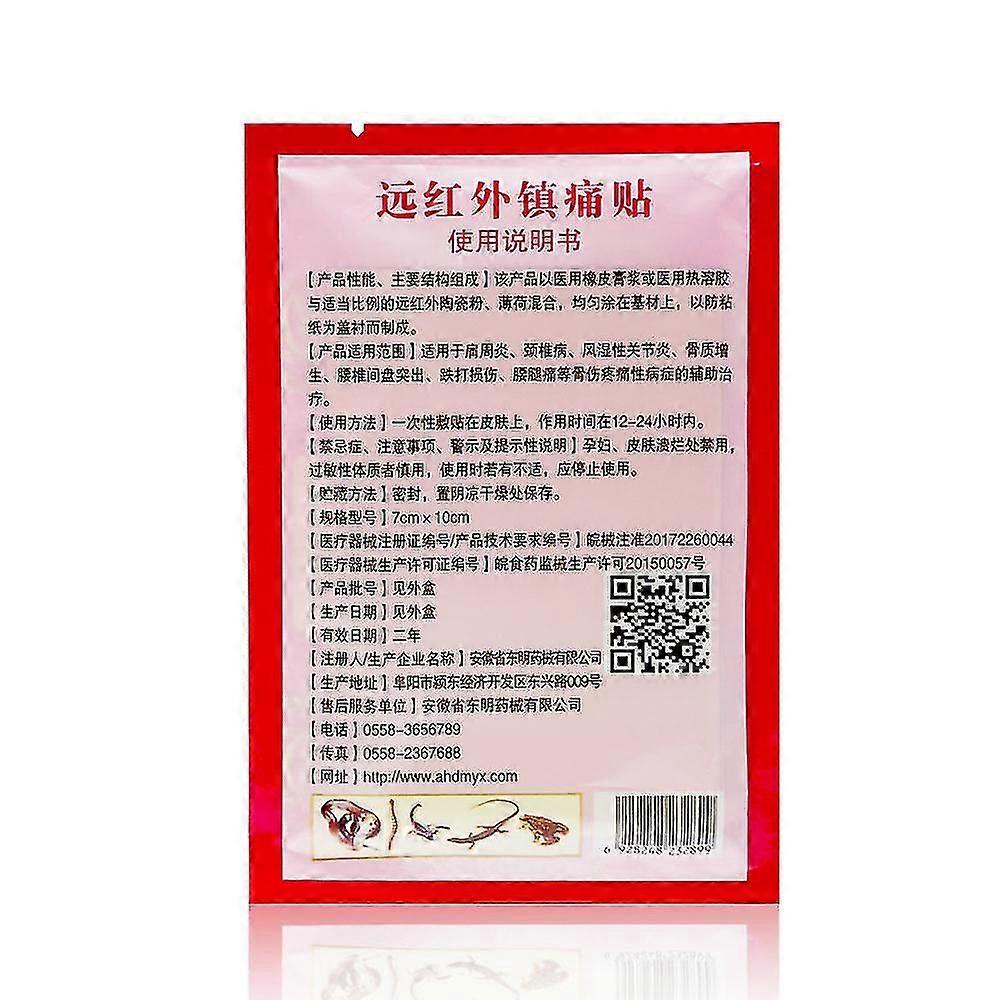 2023 8pcs/bag Pain Relieving Patch Chinese Medical Plasters Snake Oil ...