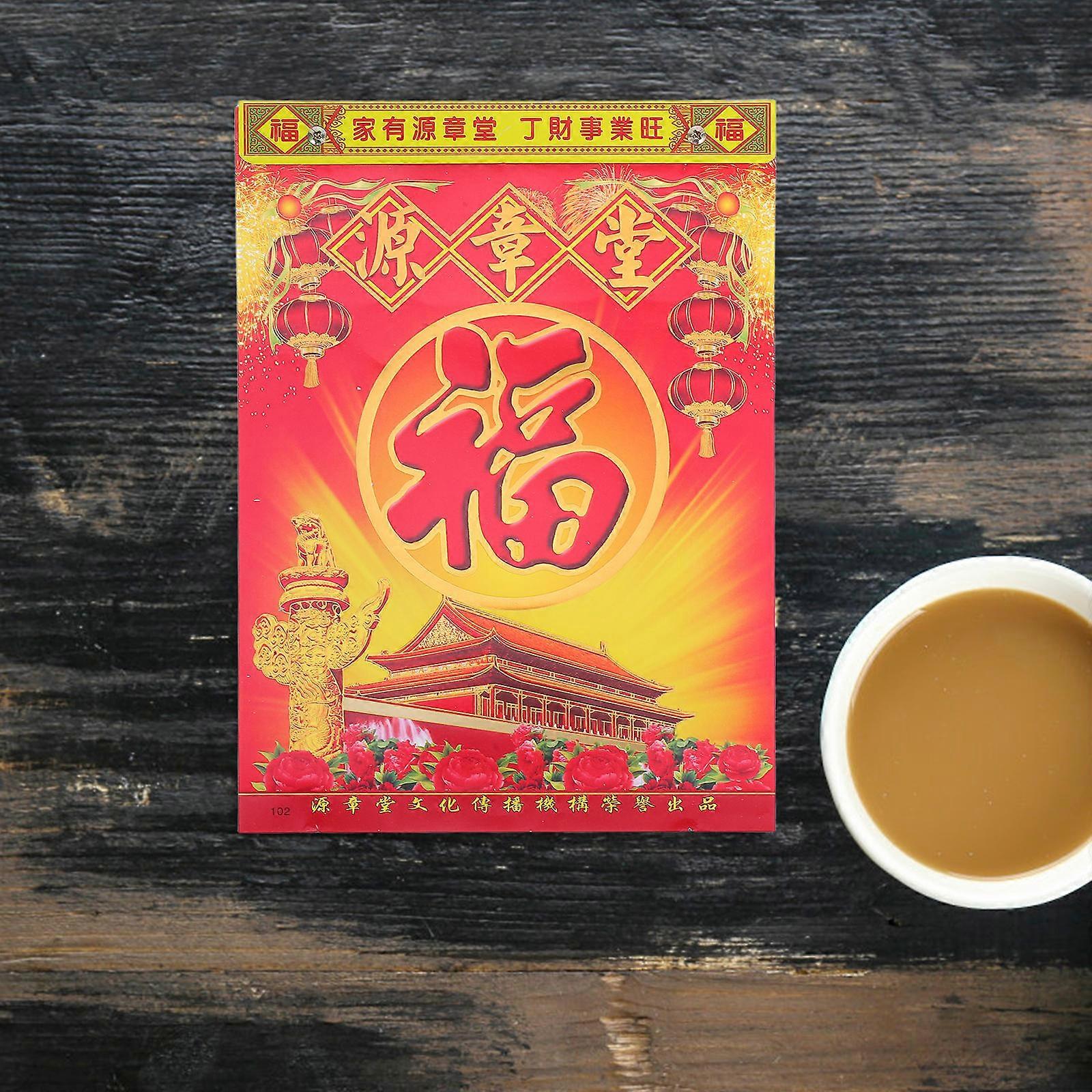 Chinese Calendar 2026 Year of The Horse Daily Tear Off 3Pcs Pack ...
