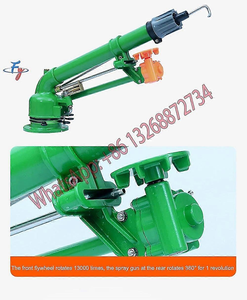 Excellent Turbine Spray Gun Sprinkler Agricultural Irrigation Rocker ...