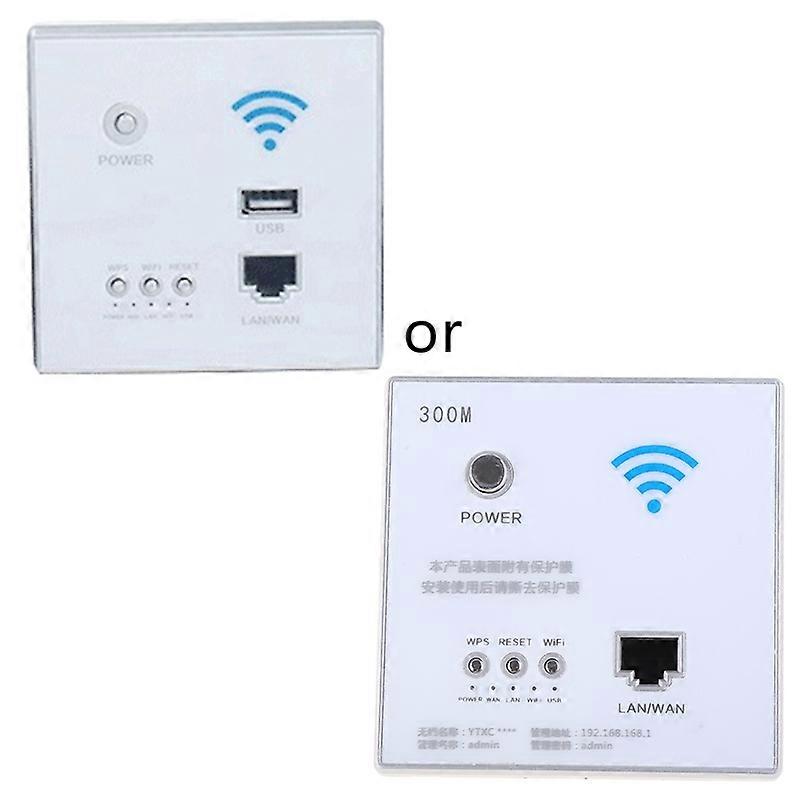 300Mbps 220V Smart Wireless WIFI Repeater Extender Wall Embedded Router ...