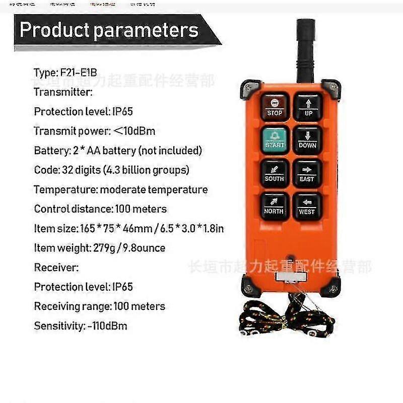Industrial remote control switch F21e1b DC12-72v for hoist crane ...