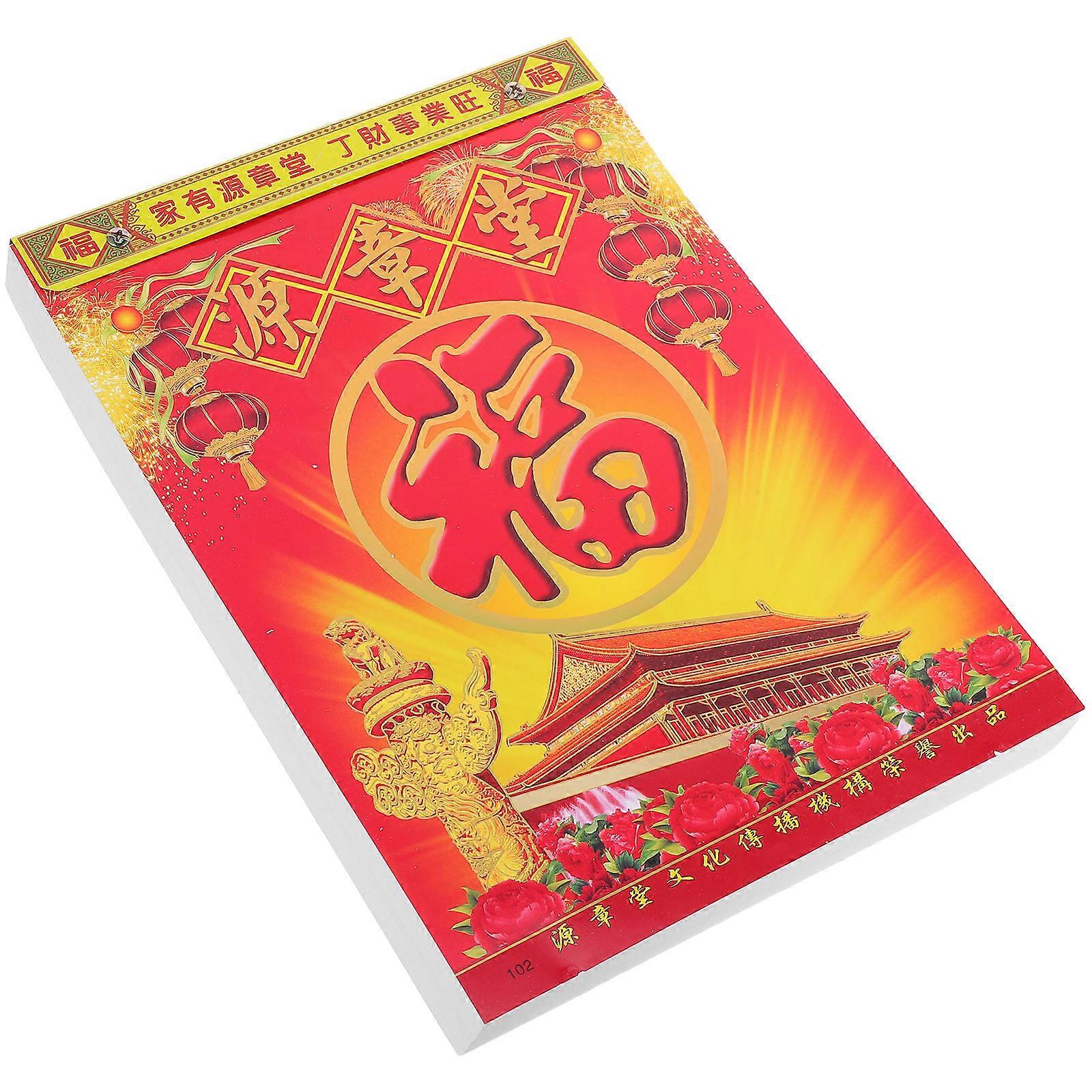 Chinese Calendar 2026 Year of The Horse Daily Tear Off 3Pcs Pack ...