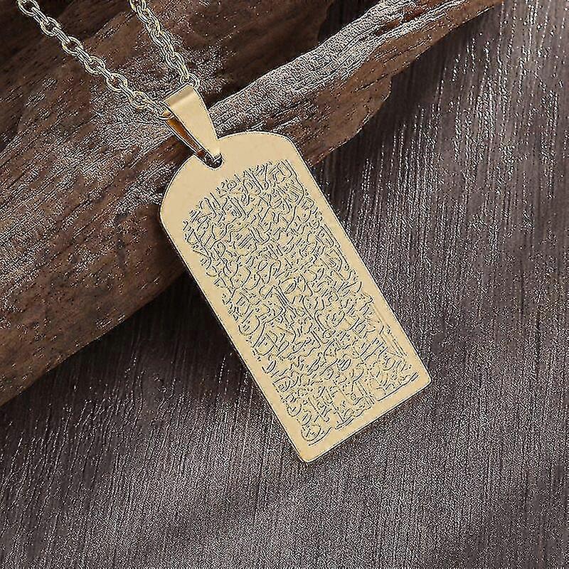 Islamic Muslim Ayatul Kursi Sutra Cuff Bangle Bracelet Charm Men And ...
