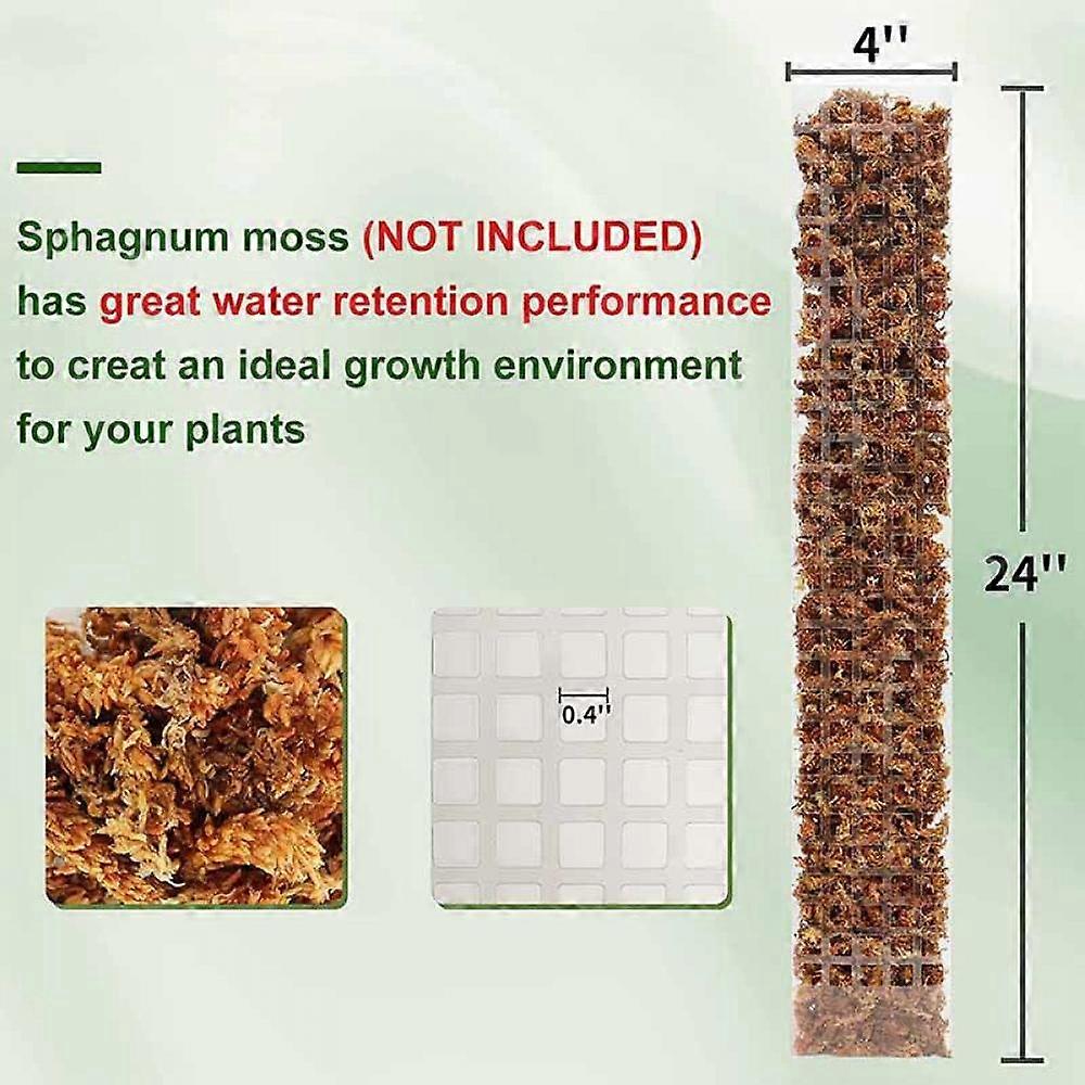 Monstera Trellis 24 Inch Moss Rod Plants Moss Poles Set Trellis Indoor ...