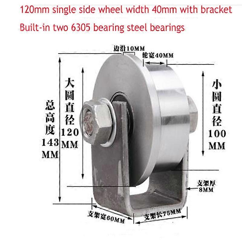 Freight Train Track Wheel / Freight Elevator Elevator Channel Steel ...