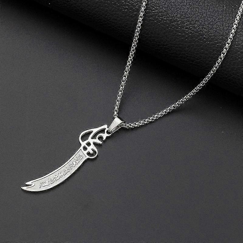Islamic Imam Ali Zulfiqar Sword Pendant Necklace For Shia Islamic ...
