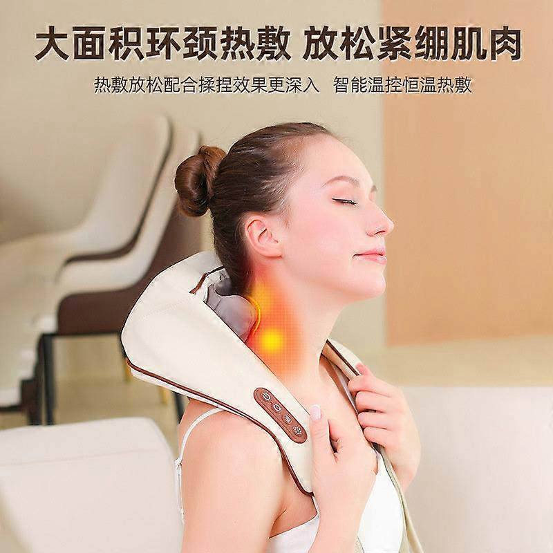 Trapezius Muscle Hot Compress Shoulder And Neck Massage Shawl Electric ...