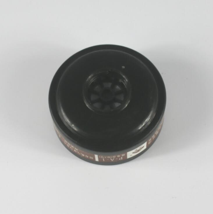 Respirator Gas Face Mask Filter Box | Fruugo UK